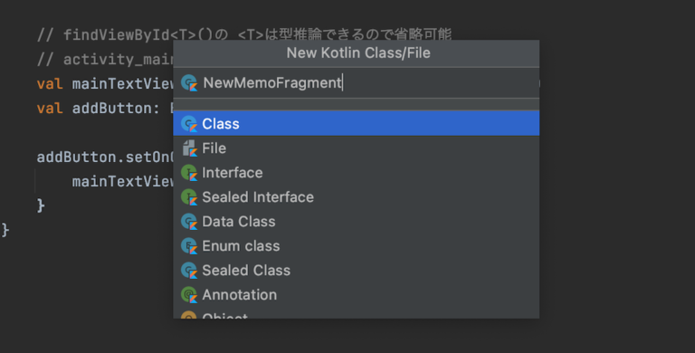 Android Kotlin日本語チュートリアル-②ライフサイクルとFragment - araki tech